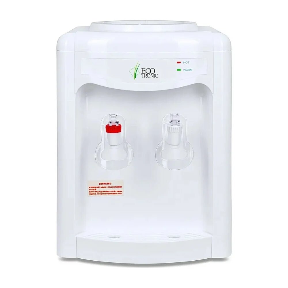 ECOTRONIC Кулер для воды V13-TN 12259 ETK12259/