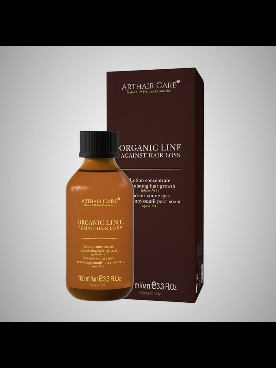 ARTHAIR CARE Organic Line Against Hair Loss Lotion Concentrate, Лосьон-концентрат, стимулирующий рост волос 100 мл