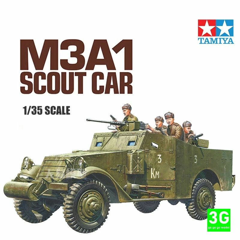 TAMIYA 35363 1/35 Советская масштабная разведывательная машина М3А1