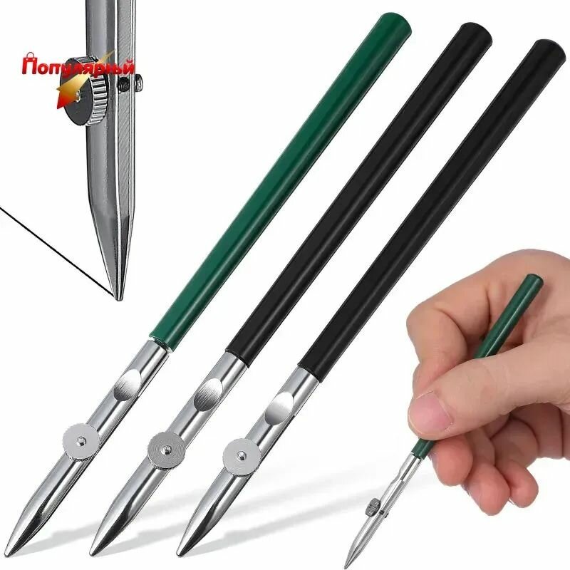 Три Регулируемых Пера Для Чертежей И Маскирующей Жидкости 13.00X0.70X0.60Cm