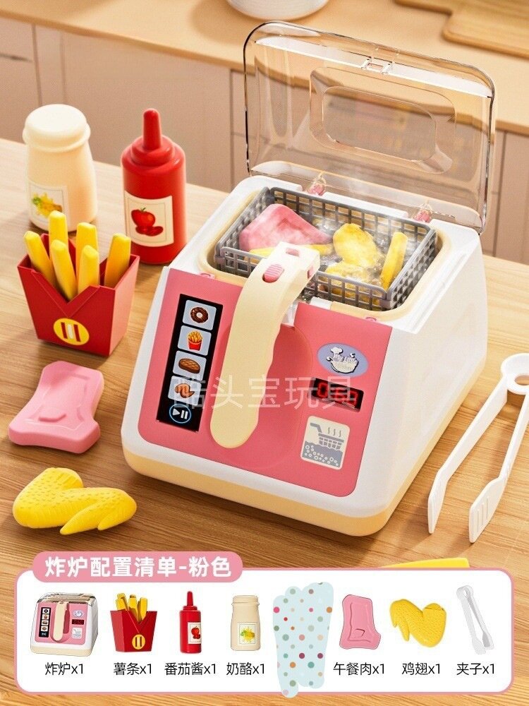 Детская игра в мини-кухню с цветными игрушками для приготовления еды, игрушки для мальчиков и девочек, симуляция барбекю, кухонная утварь, кросс-бордер
