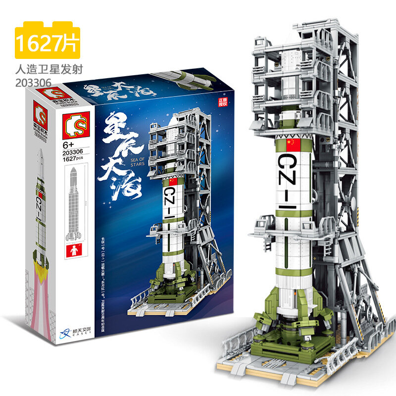 203306 Модель аэрокосмического спутника, миниатюрная фигурка космонавта, собранная из мелких деталей, игрушка-конструктор для мальчиков.