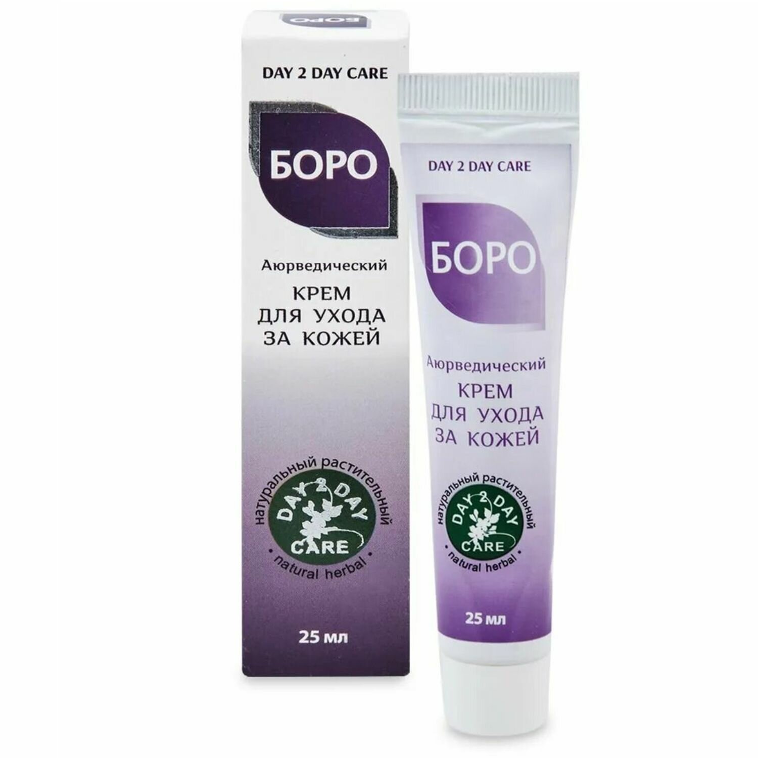 Аюрведический Крем боро Дэй Ту Дэй Кэр фиолетовый / Boro cream DAY 2 DAY CARE , 25 мл