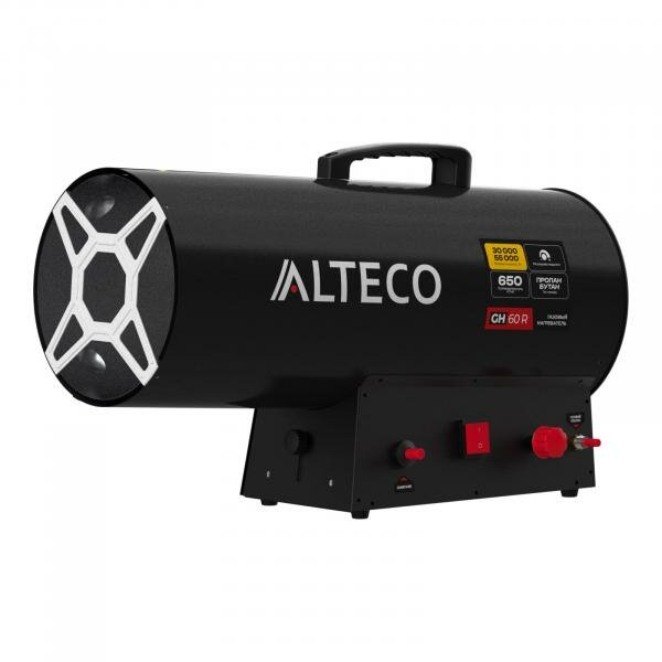 Газовый нагреватель ALTECO GH 60 R (39825)