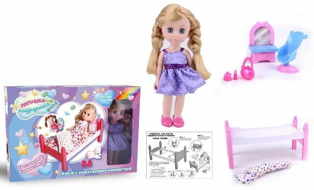Zhorya Кукла с аксессуарами Лапушка Подружка ZYB-B3189-1 с 3 лет
