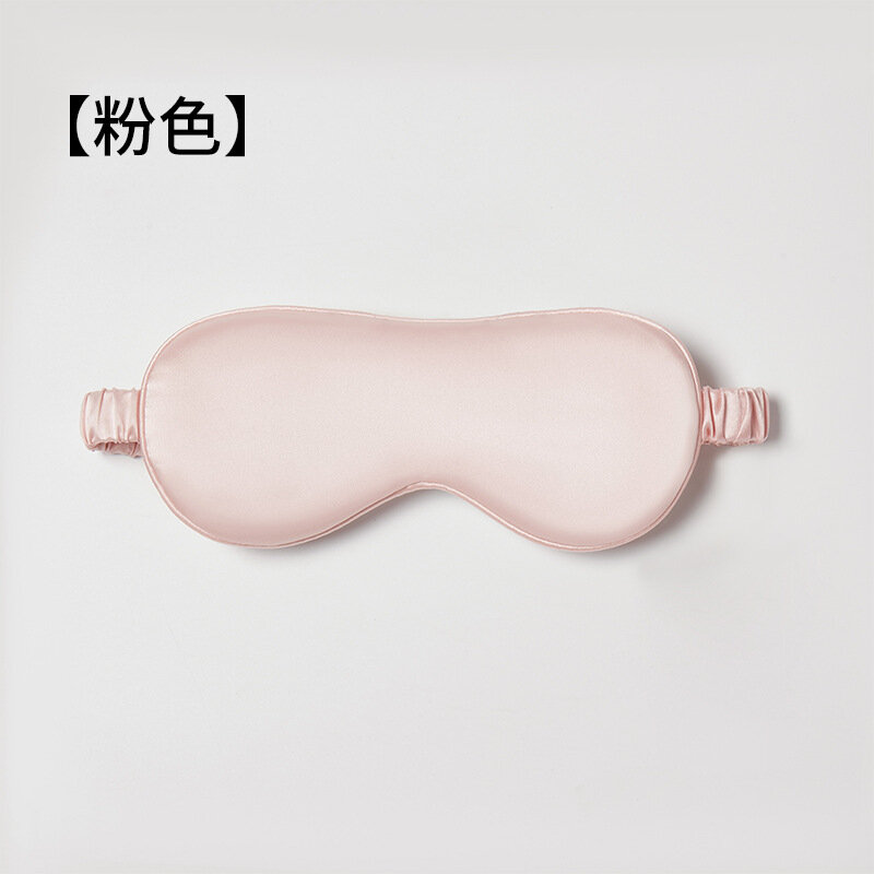 Экспортное качество 22 момме утолщенная глянцевая шелковая маска для глаз защита глаз блокировка света 100% шелк тутового дерева с вышитым логотипом для внешней торговли