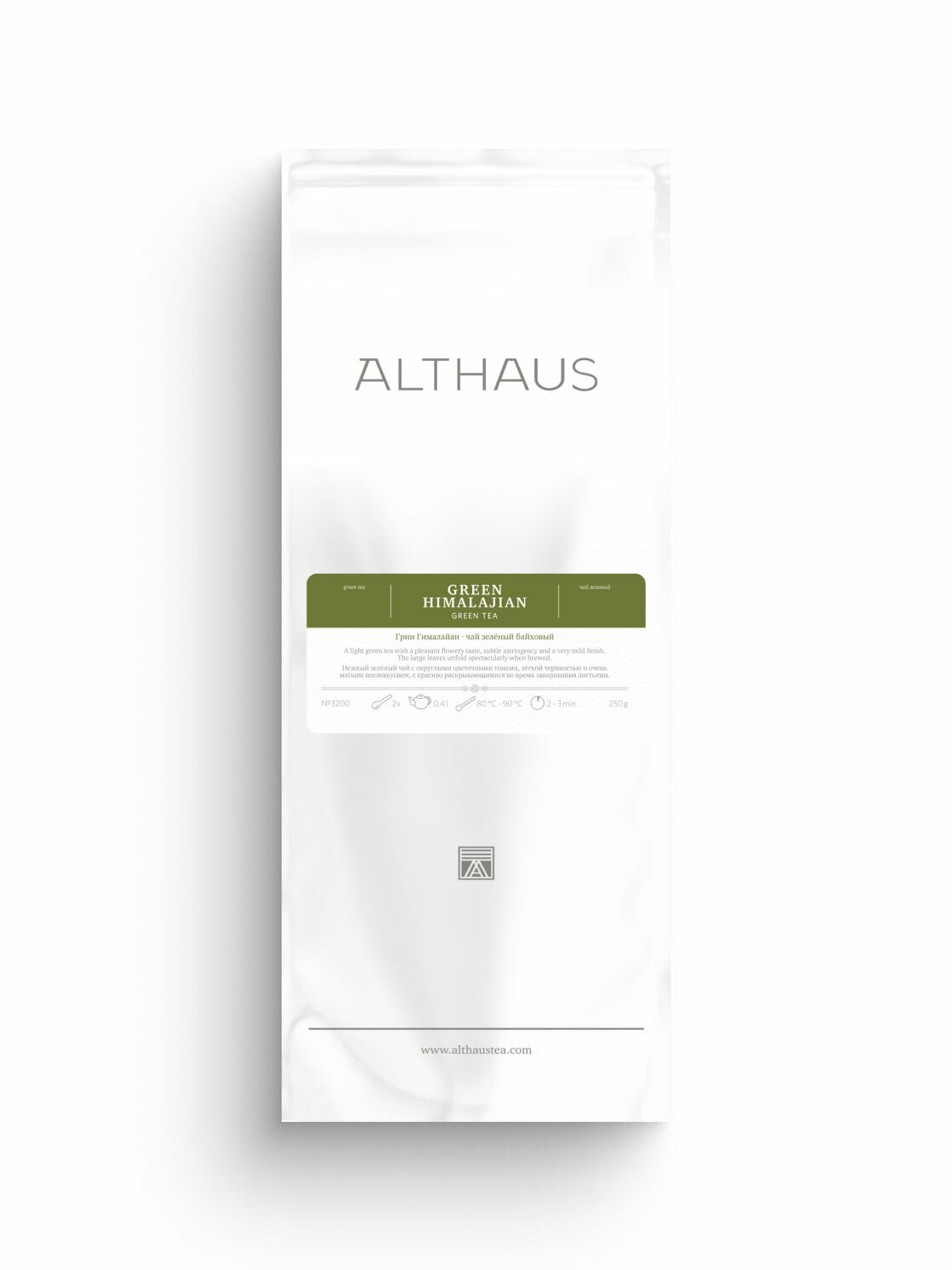 ЧА3200 Грин Гималайан (Л), 250г