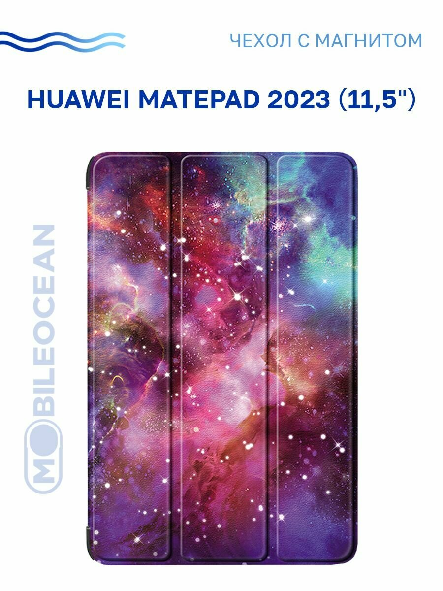 Чехол для Huawei MatePad 2023 11.5" с магнитом, с рисунком граффити / Хуавей Мате Пад 11.5 2023
