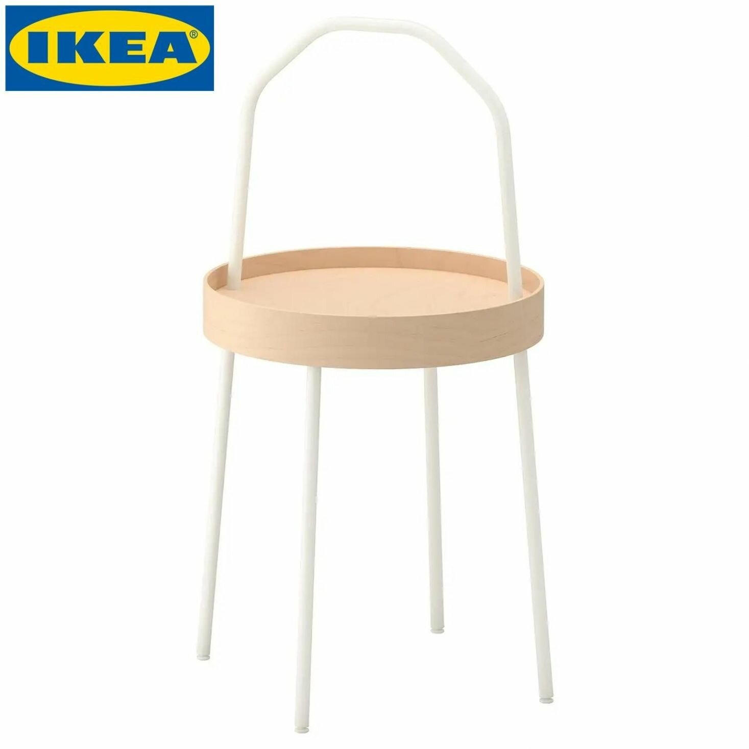 IKEA Приставной столик, 78х45х38 см