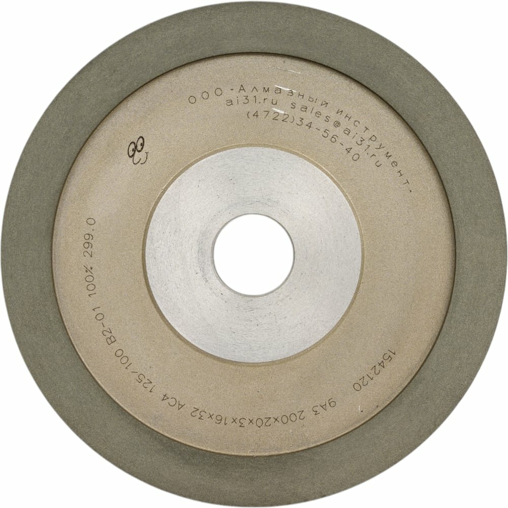 Алмазный круг заточной Алмазный инструмент CT00209070