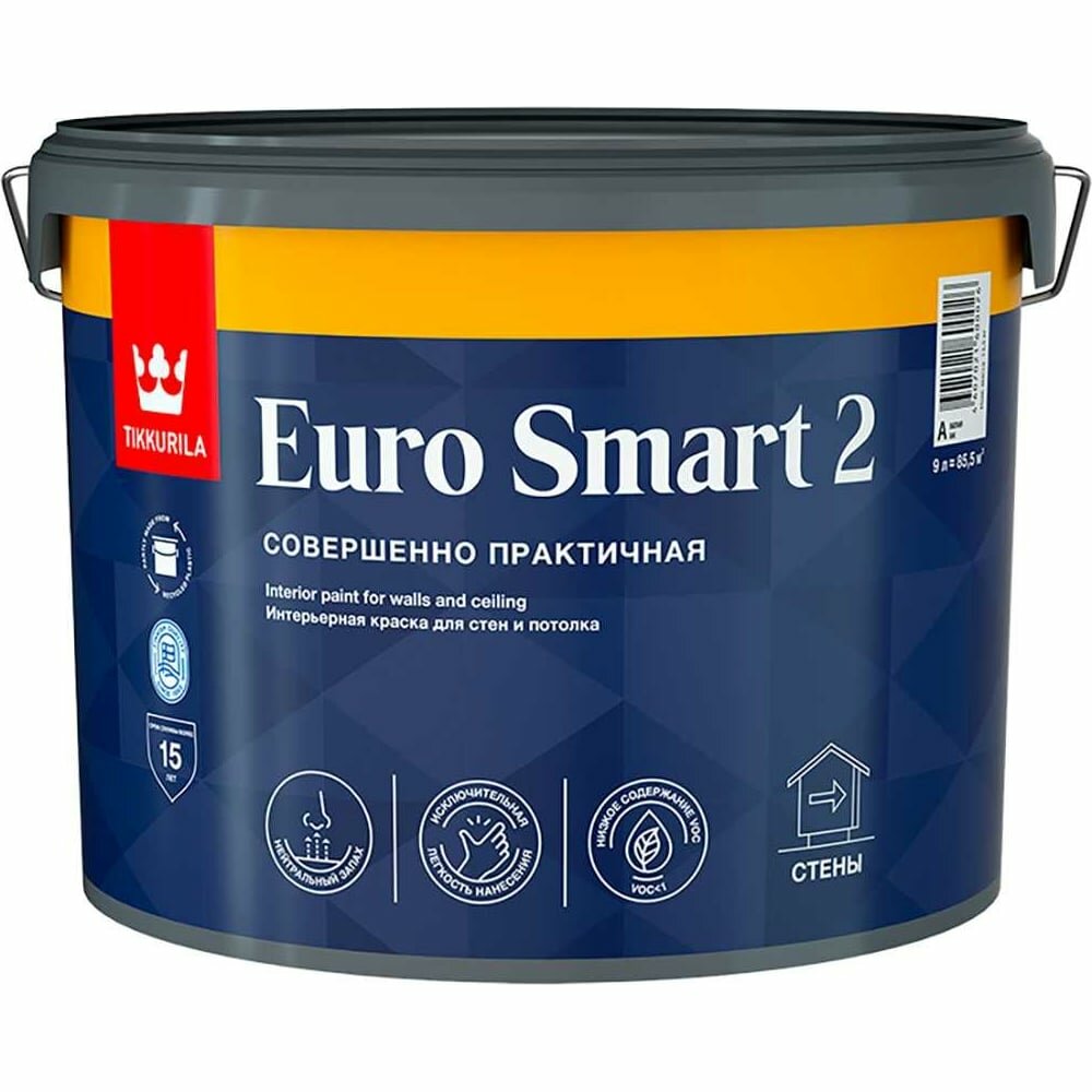Интерьерная краска для стен и потолка Tikkurila EURO SMART 2