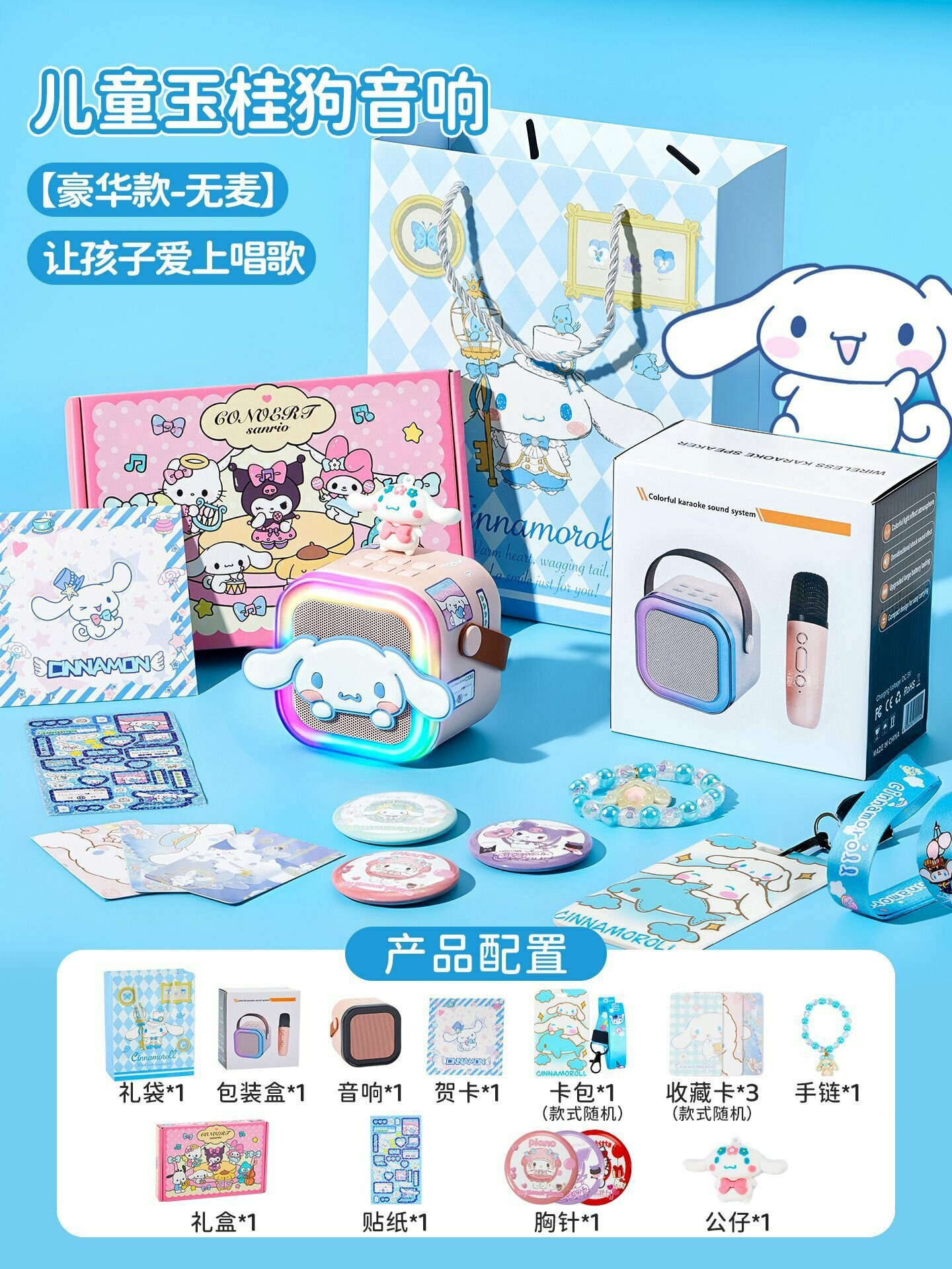 Игрушки для девочек, подарок на 10-й и 6-й день рождения, для 5 девочек 9 лет, 7 и старше, 12 учениц начальной школы, 4 девочки 8 лет, практичные