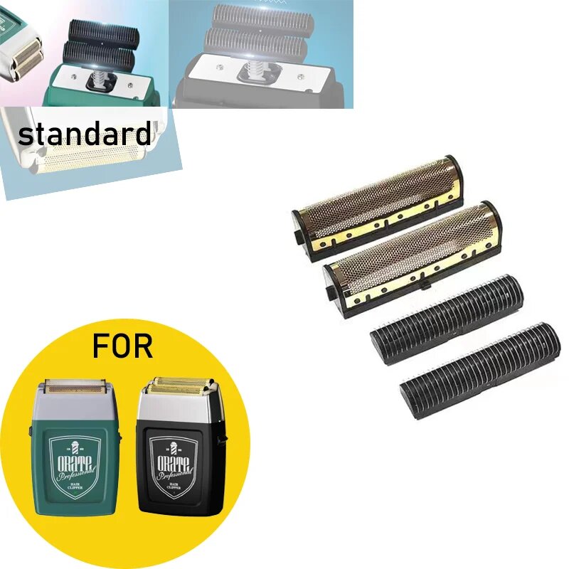 Электробритва ORATE Professional Push, knife net blade