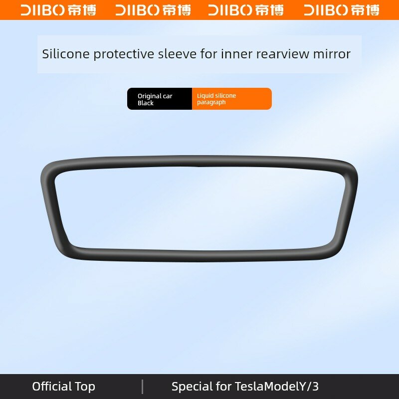 Силиконовый чехол для внутреннего зеркала заднего вида Tesla Model Y/3, черный, 1 комплект автомобильного аксессуара
