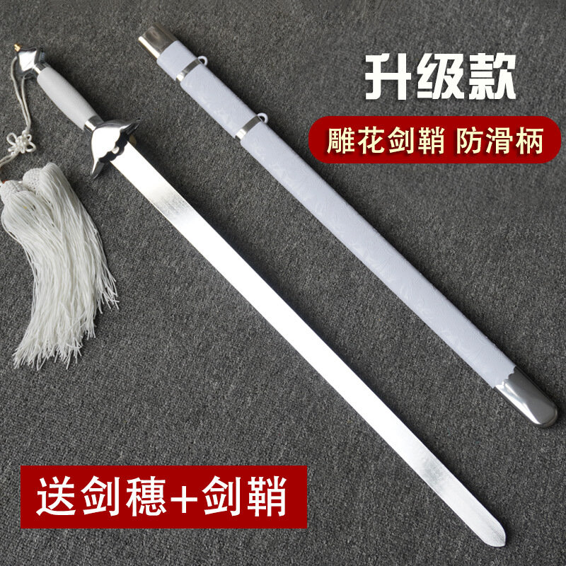 Меч для тайцзи для взрослых и детей, тренировочный меч, женский мягкий меч, меч для боевых искусств из нержавеющей стали, меч для утренних упражнений, декоративный меч, мужской полутвердый меч.