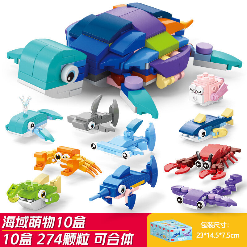 Конструктор Lele Brothers: развивающая головоломка для детей, модель динозавра Юрского периода, игрушка для мальчиков,