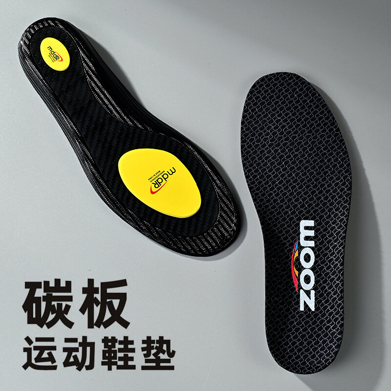 Стельки с полной карбоновой пластиной, карбоновые волокна, поддержка свода стопы, ортопедические спортивные наколенники, анти-кручение, противоскользящие, амортизирующие, впитывающие пот, антибактериальные
