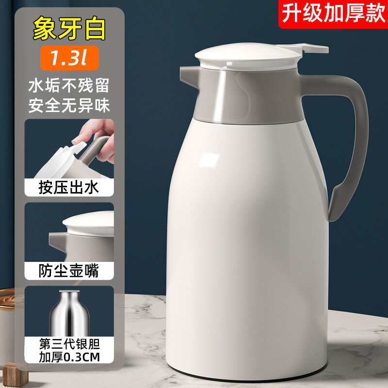 Изолированный чайник для дома, большой емкости, теплый чайник, термос, пресс-тип, стеклянный вкладыш, термос для горячей воды
