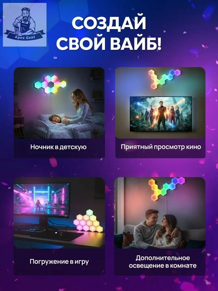 Потолочный светильник — фото 1