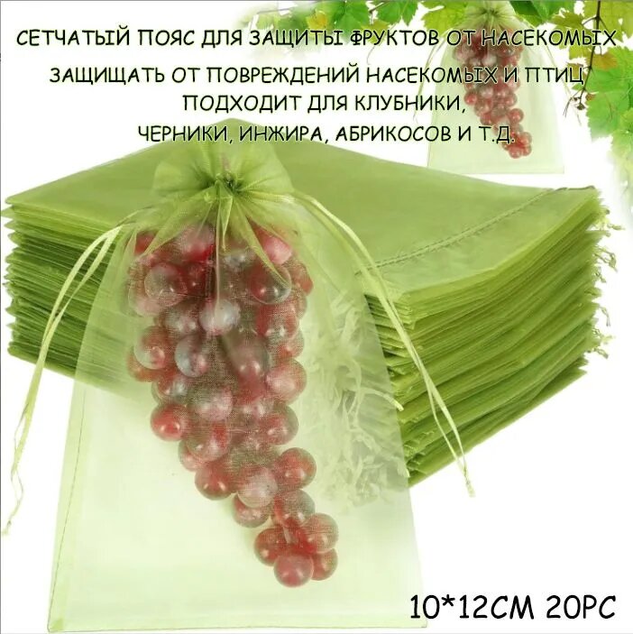 Пакеты фасовочные, 10*12 см