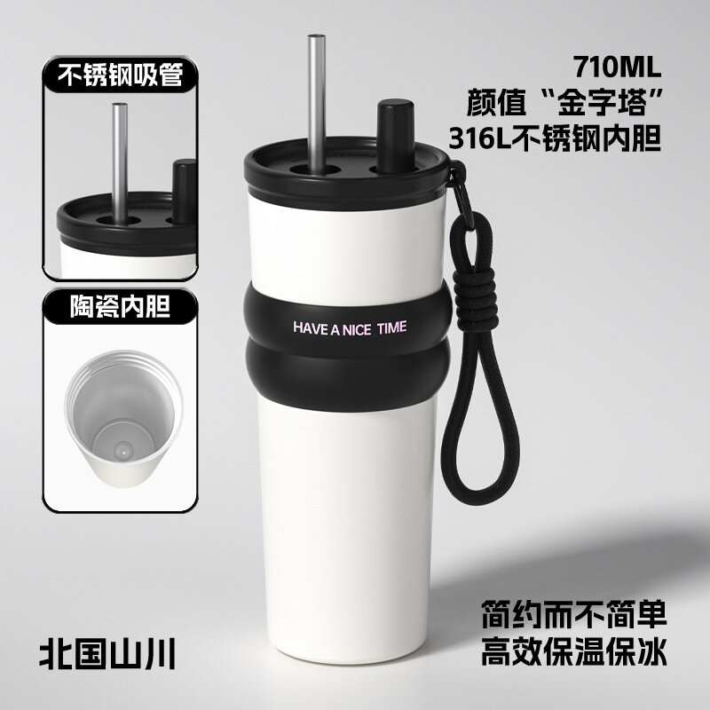 Новая высококачественная кружка из нержавеющей стали 316 с универсальным керамическим внутренним слоем, изолированная кружка, простая модная кружка с трубочкой для воды