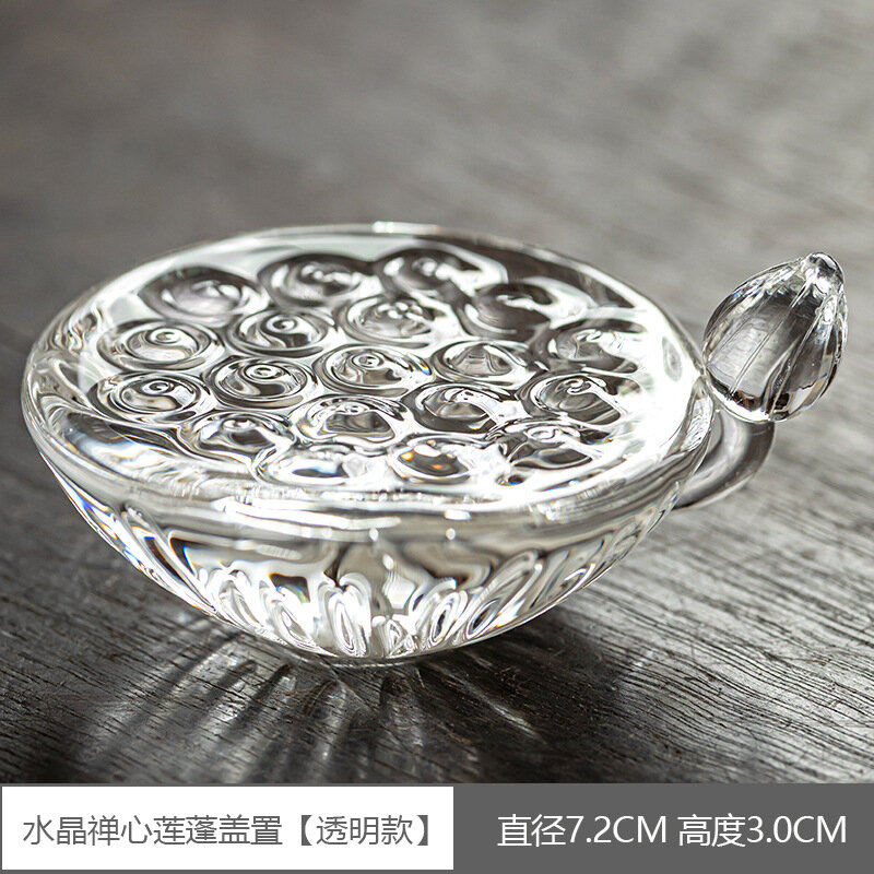 Кристаллическое стекло, крышка для чайника в форме лотоса, крышка для чаши, аксессуары для чайника, держатель для крышки, аксессуары для чайного сервиза, коврик, украшение для чайной церемонии