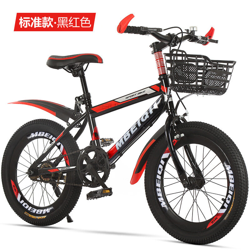 Детский горный велосипед, велосипед для детей старшего возраста и школьников, дорожный велосипед с переменной скоростью для мальчиков и девочек 18-24inch.