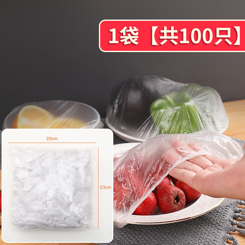 100 шт. одноразовые пакеты для хранения еды в холодильнике, прозрачные с эластичным краем, прочный пластик, опт