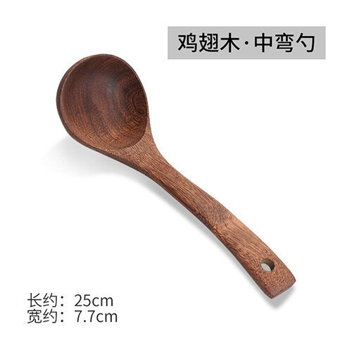 Куриные крылышки Деревянная лопатка Бытовая кухня с антипригарным покрытием Специальная деревянная посуда Деревянная