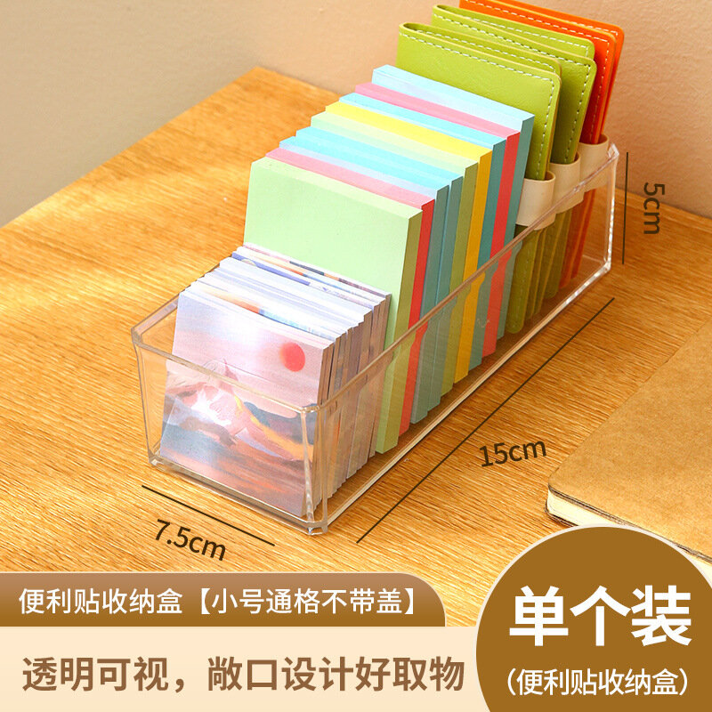 Прозрачный ящик для хранения книг Ящик для хранения книг Студент картинка Корзина для хранения книг Оксфорд машина для