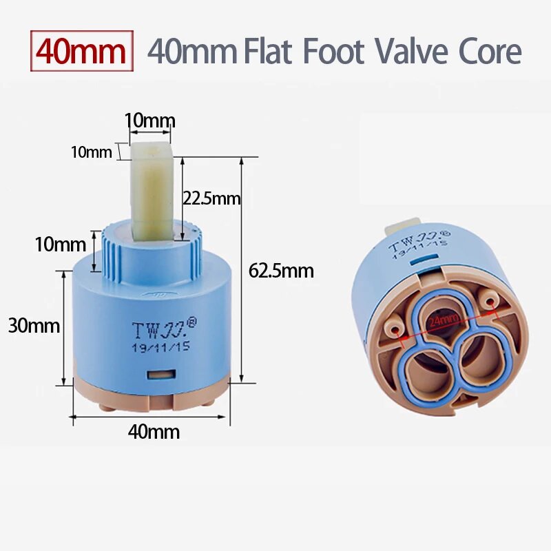 Керамический картридж смесителя 40mm Flat Foot Valve