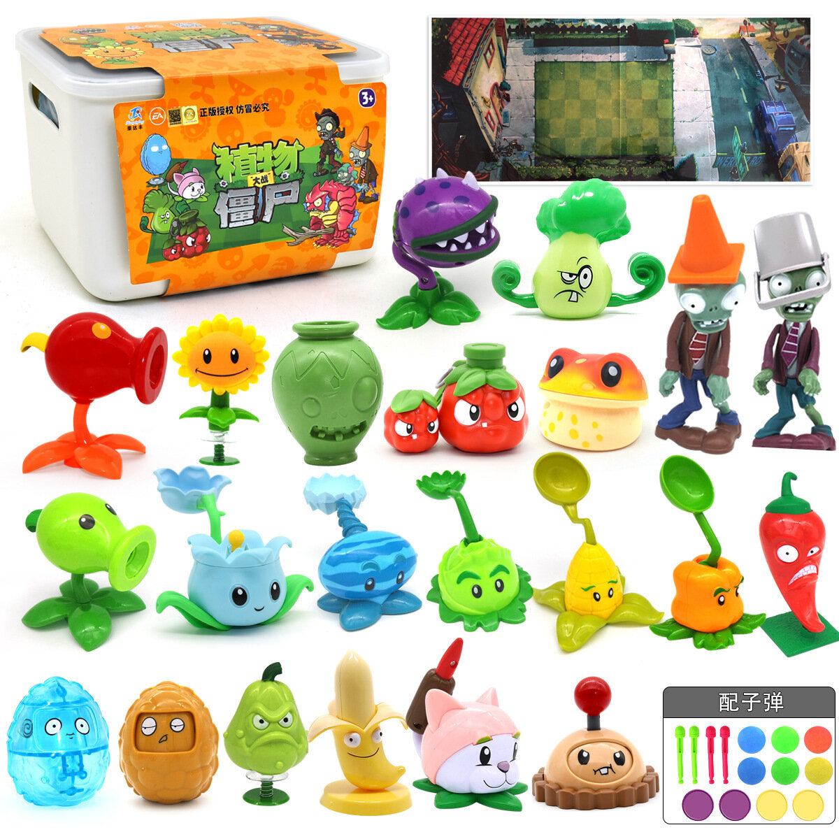 Набор игрушек Plants vs. Zombies для детей 686-37, коробка для хранения, 22 предмета, запускаемый набор, подарок
