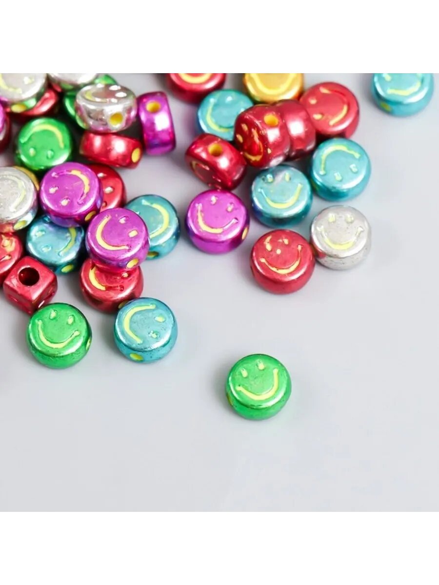 Голографические бусины-смайлики для творчества