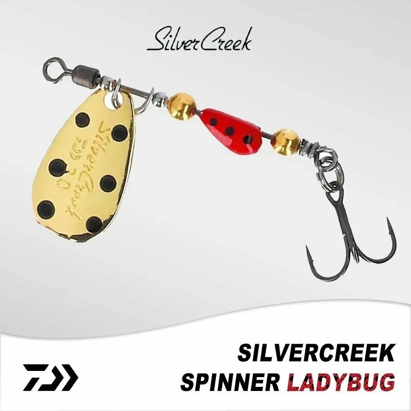 Блесна вращающаяся Daiwa Silver Creek Spinner (со смещенным центром тяжести)