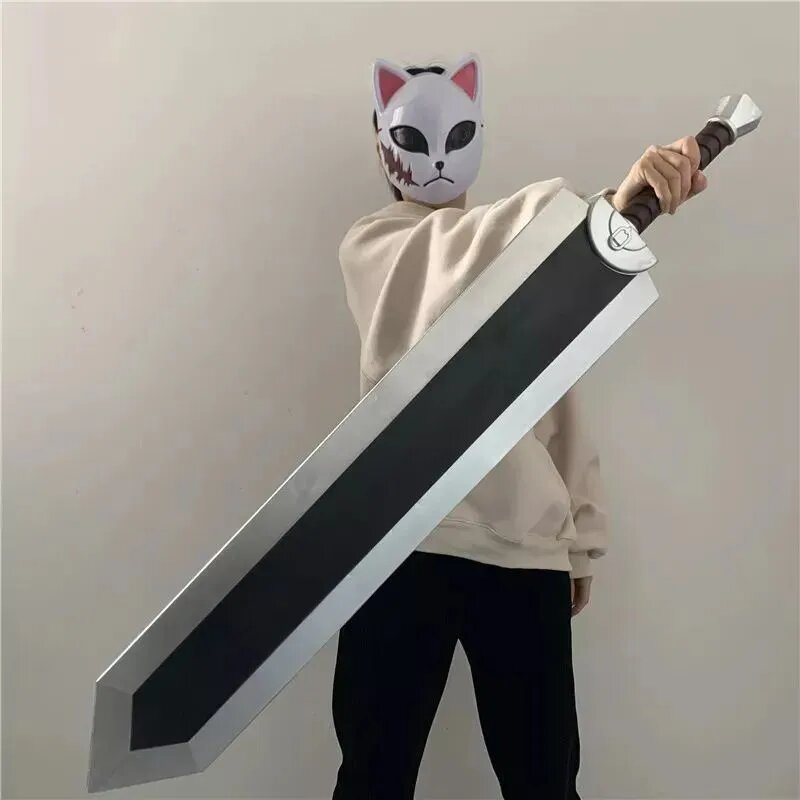 Berserk-"Dragon Slayer" меч(102CM)