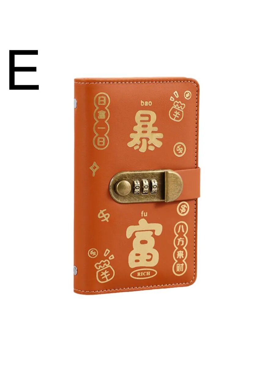 Денежная книга с замком, для хранения наличных