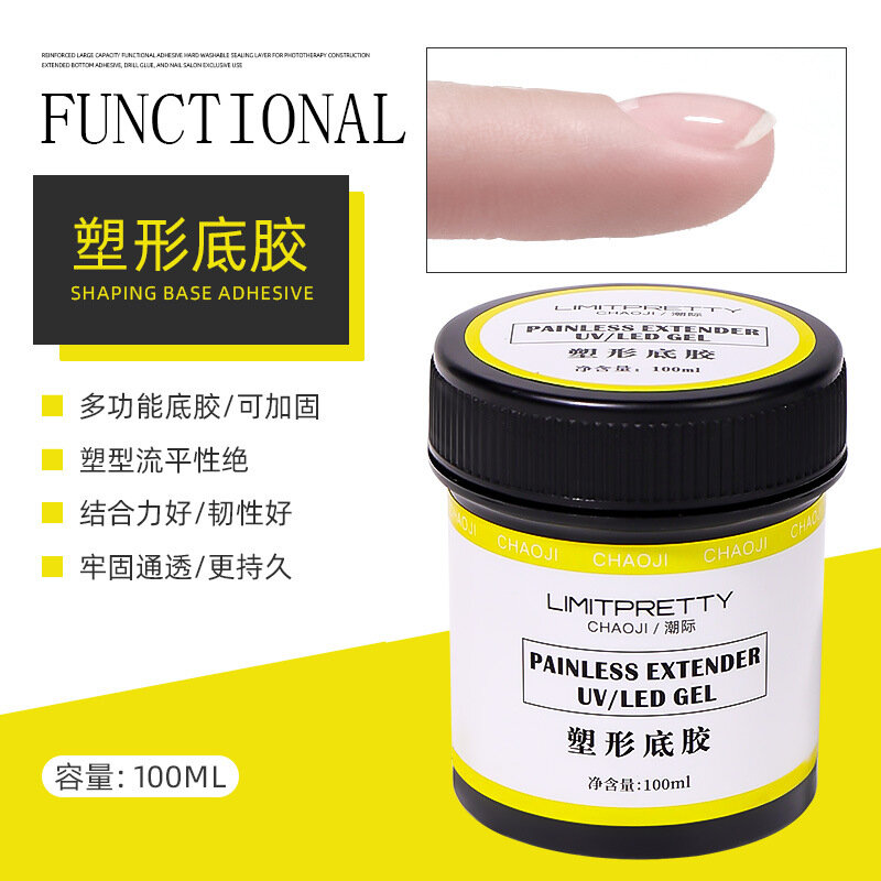 100 г Клей для инструментов большой емкости, клей для ногтей, быстрый клей для наращивания, клей без смывания, клей для страз, выравнивающий клей для ногтей, специальный для UV-магазина