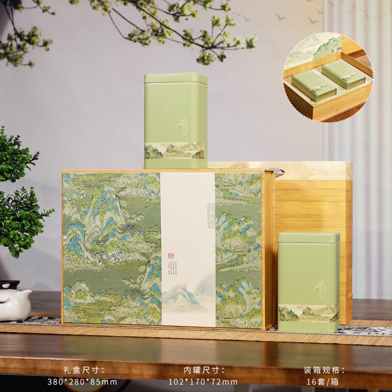 Подарочная коробка для чая, высококачественная пустая коробка, универсальная, две банки, пол-цзинь, 0.5kg упаковок, упаковка для черного чая Jin Junmei с печатью логотипа