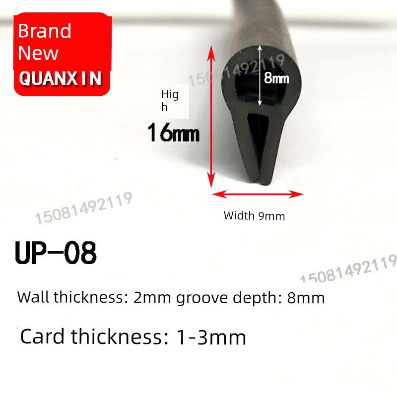 U-образная верхняя уплотнительная лента из пенорезины, U-образный резиновый защитный профиль для стекла, термостойкая