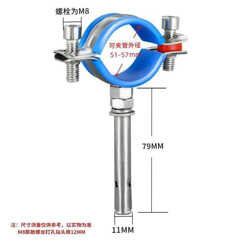 Нержавеющая сталь расширение винтовой карты обруч зажим для трубки карточка для трубы кронштейн для трубы кронштейн