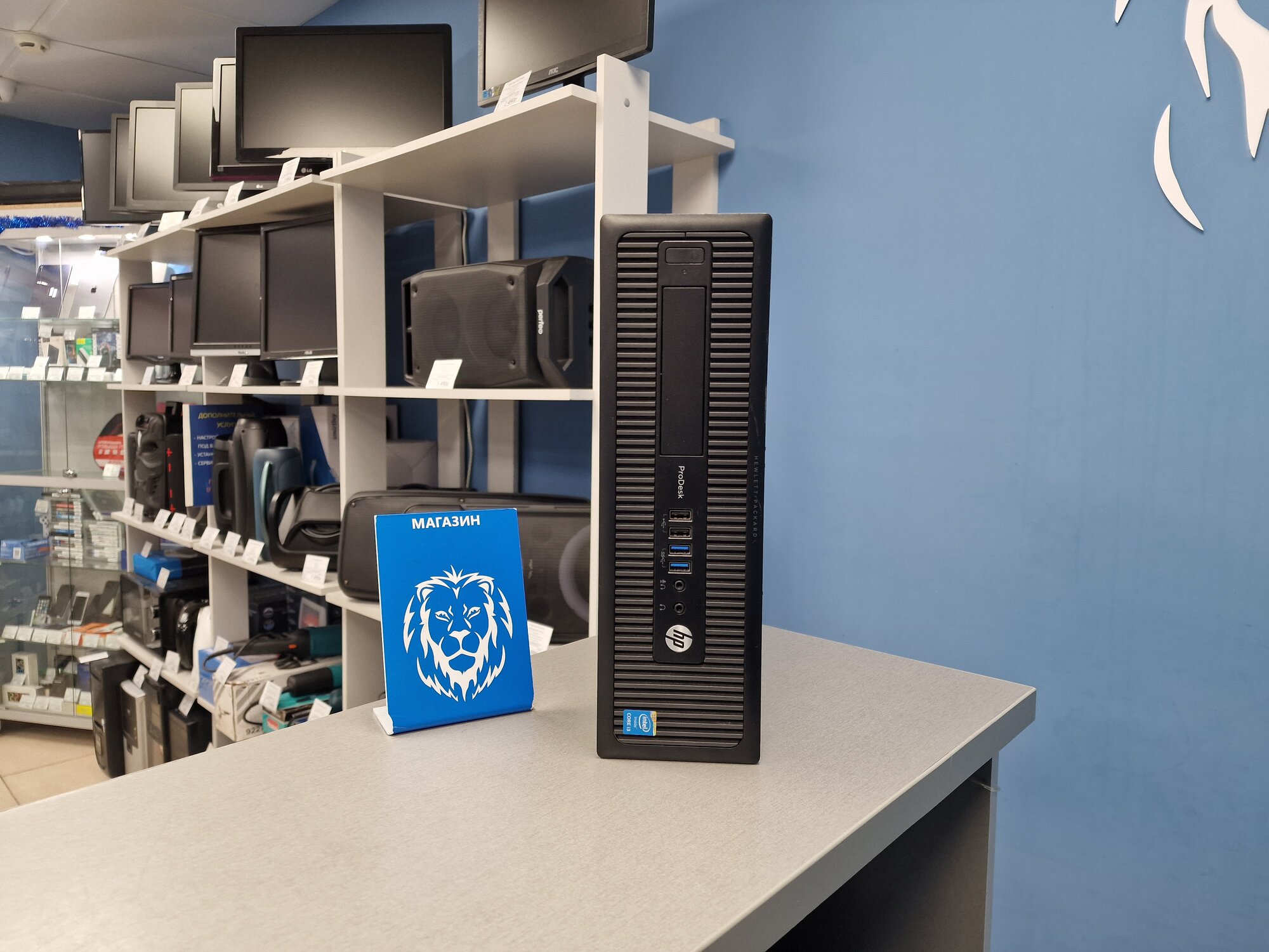 Системный блок HP ProDesk 600 G1 i3-4160/4/128/Intel HD Graphics