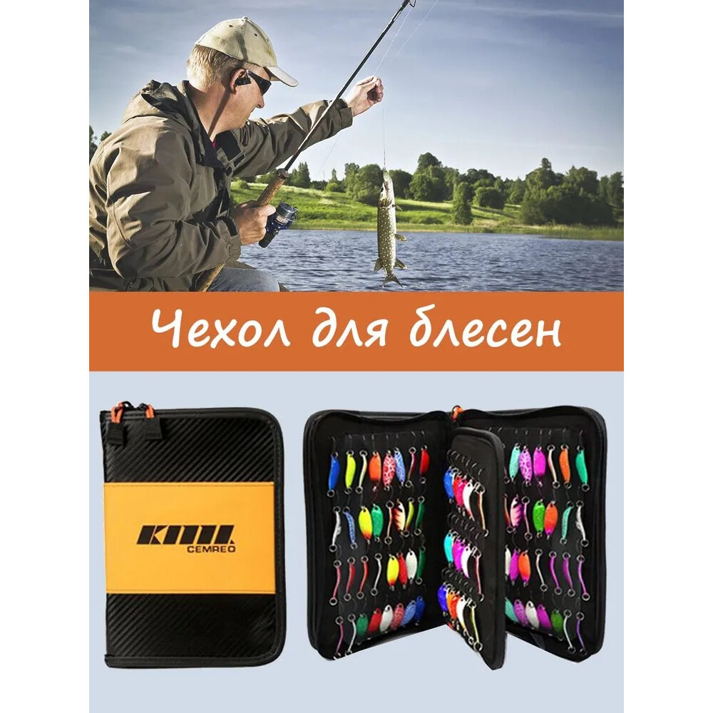 Рюкзак для рыболовных снастей, ящик для хранения, джиг-головка, крючки, рыболовные приманки, переносные рыболовные аксессуары