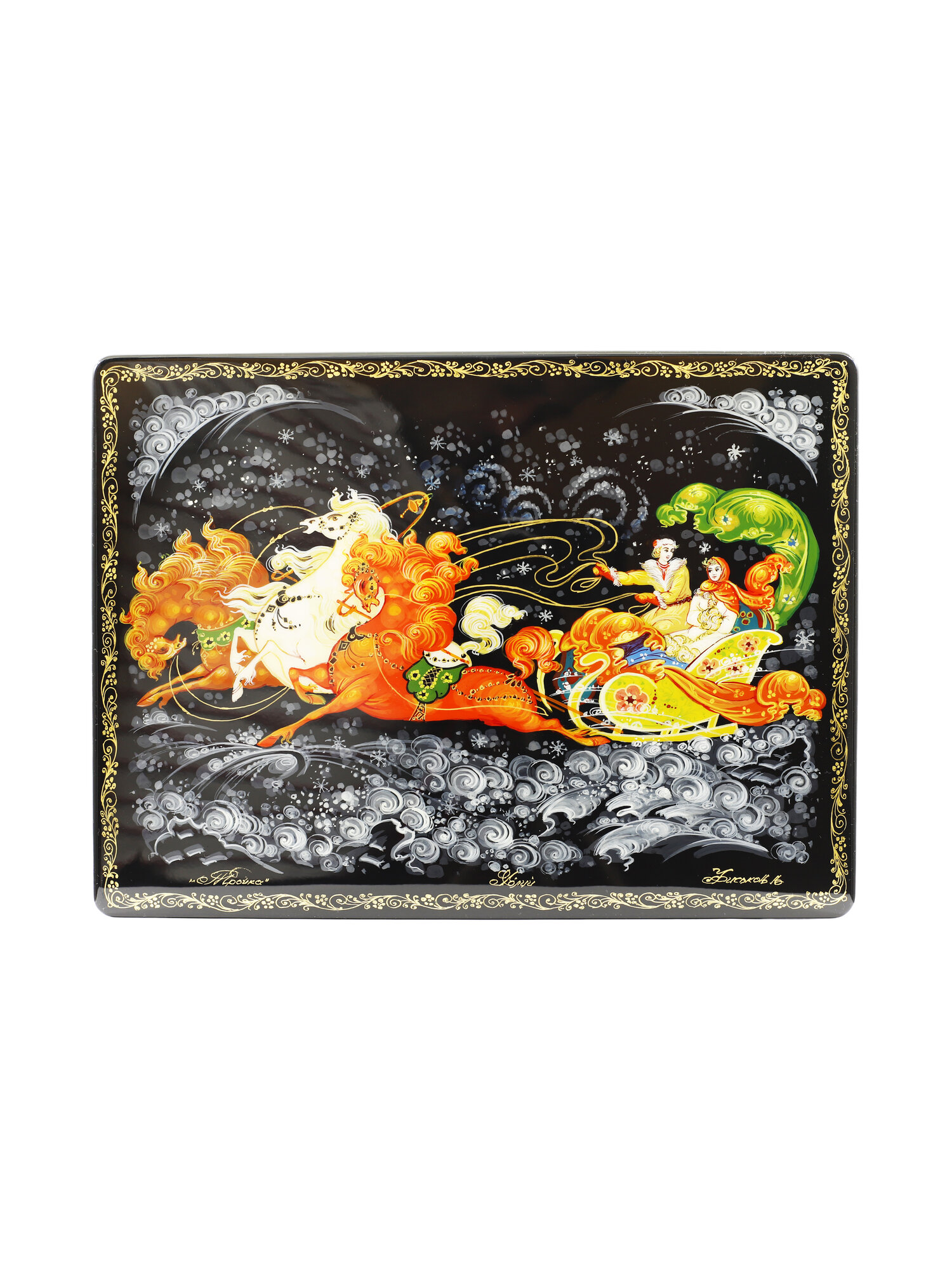 Шкатулка Холуй "Зимняя тройка", прямоугольник, художник Фиськов