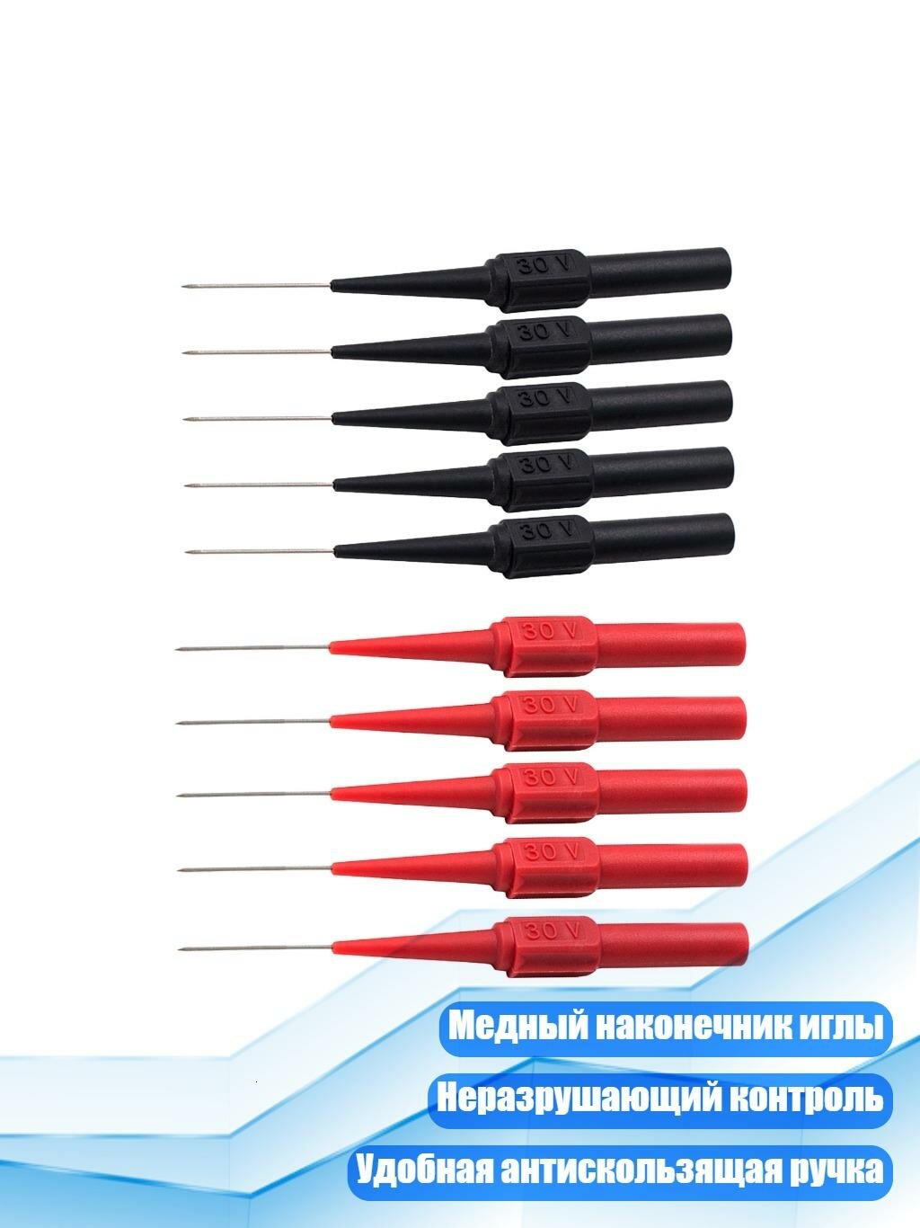 Диагностический щуп с медным наконечником для измерения кабелей