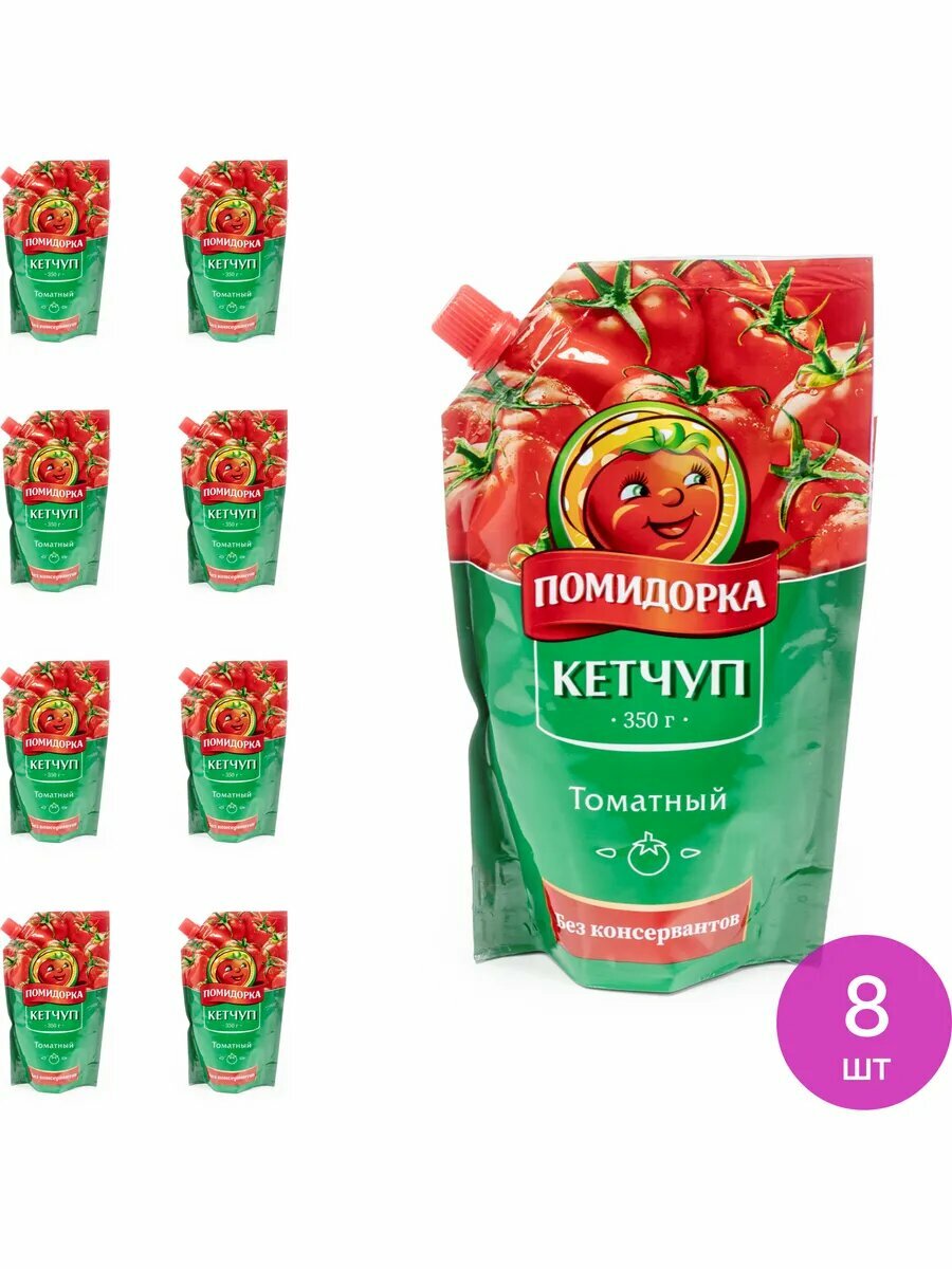 Кетчуп томатный дой-пак, 350г (комплект из 8 шт)