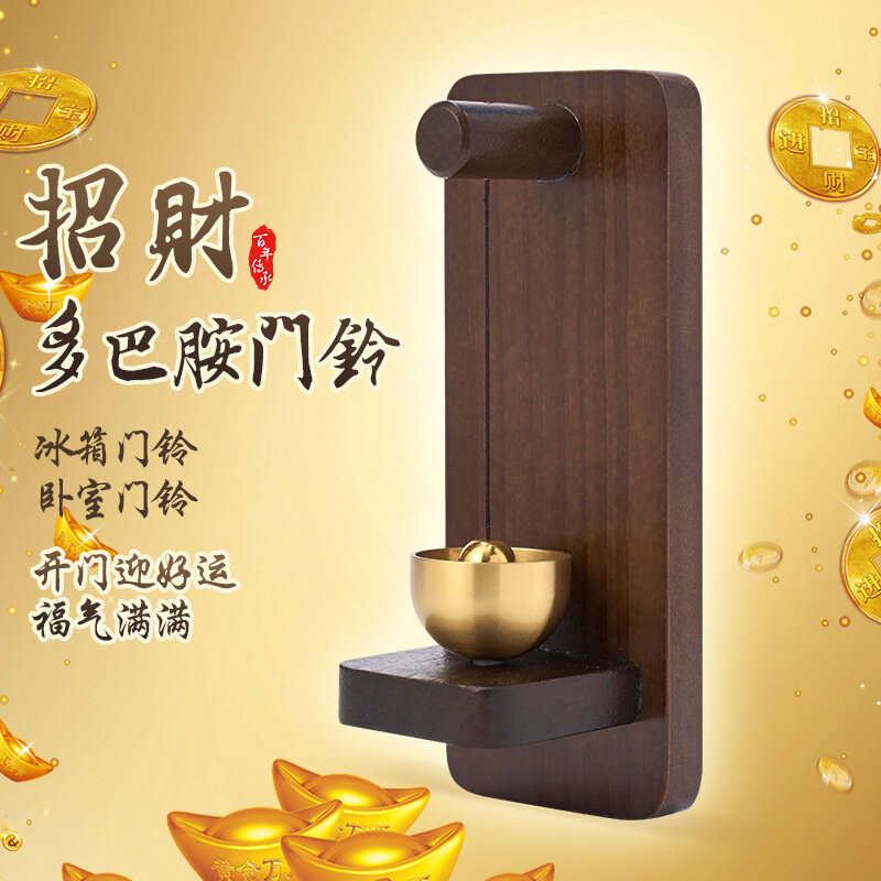 Звонок для напоминания о входе, подвеска для ветрового колокольчика, звонок для входной двери, присоска для двери, ветровой колокольчик, наклейка на холодильник, подвеска для двери, декор