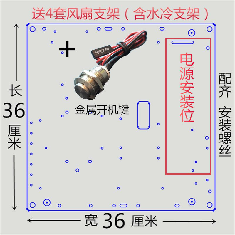 Корпус компьютера, открытый кронштейн для материнской платы, прозрачный акриловый стеклянный корпус, простой настольный компьютер IMATX «сделай сам»