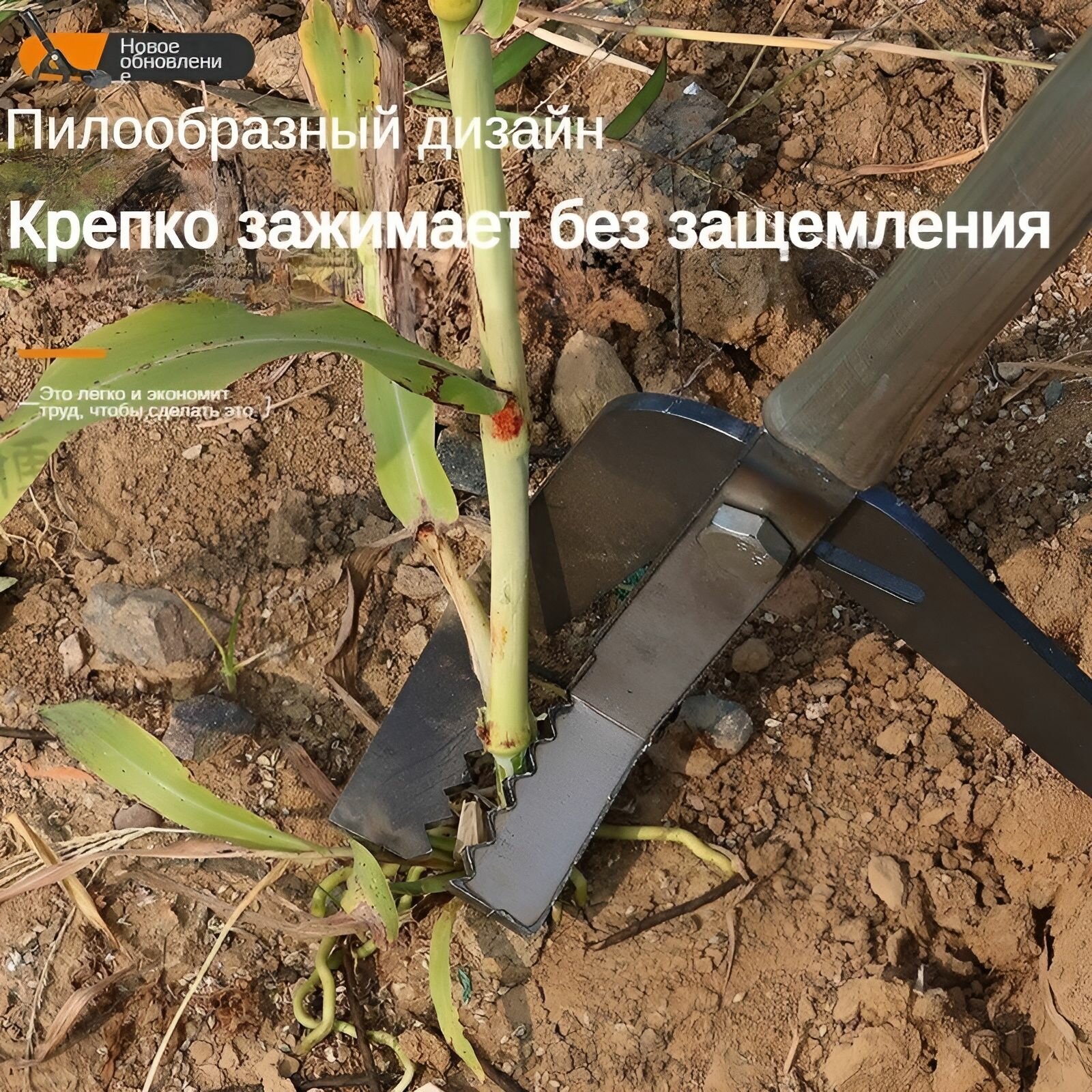 Газонокосилка механическая