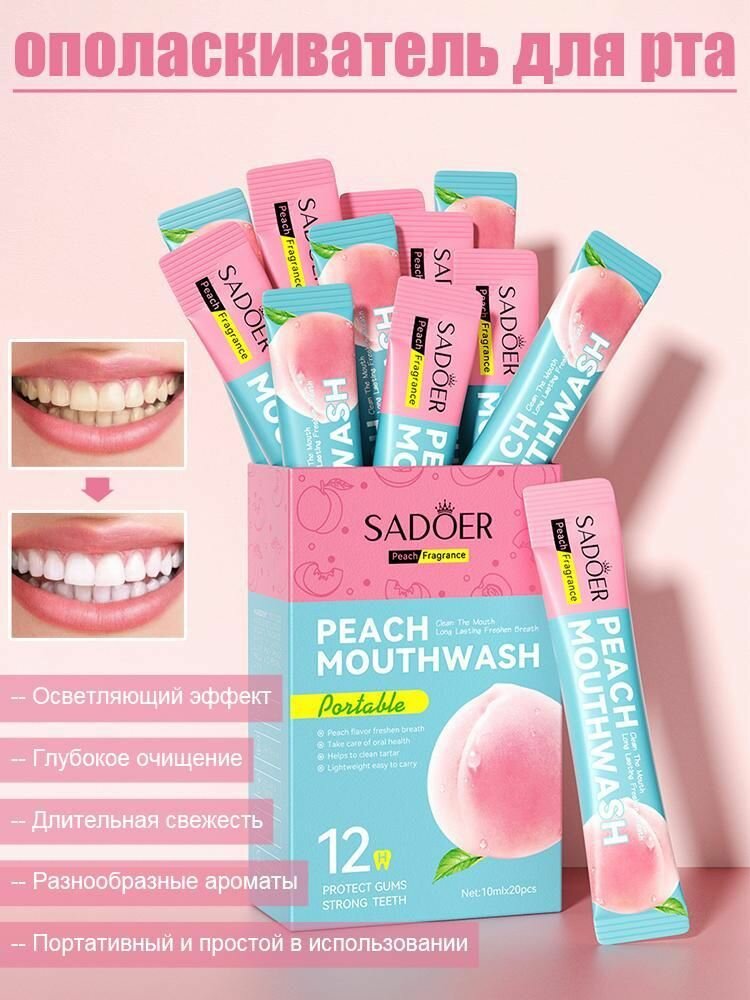 Ополаскиватель для полости рта SADOER, натуральный, без фтора, 12 саше по 10 мл