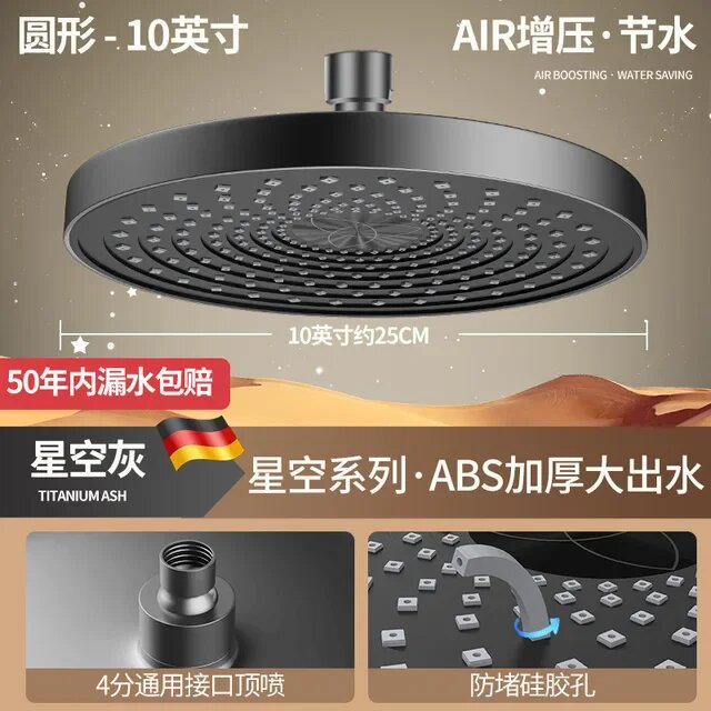 Новая насадка для душа с большим расходом и дождем, верхний распылитель 25 см, насадка для душа высокого давления, водосберегающий смеситель для душа, аксессуары для ванной комнаты